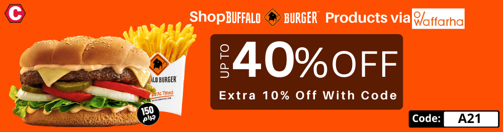 Buffalo Burger Coupon Code 90 Off Discount Codes Jan 2025